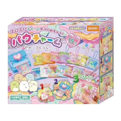 ビバリー(BEVERLY) パウチャーム すみっコぐらし【ぷにぷにチャームがつくれちゃう！】 : ga6c74da17b : GR ...