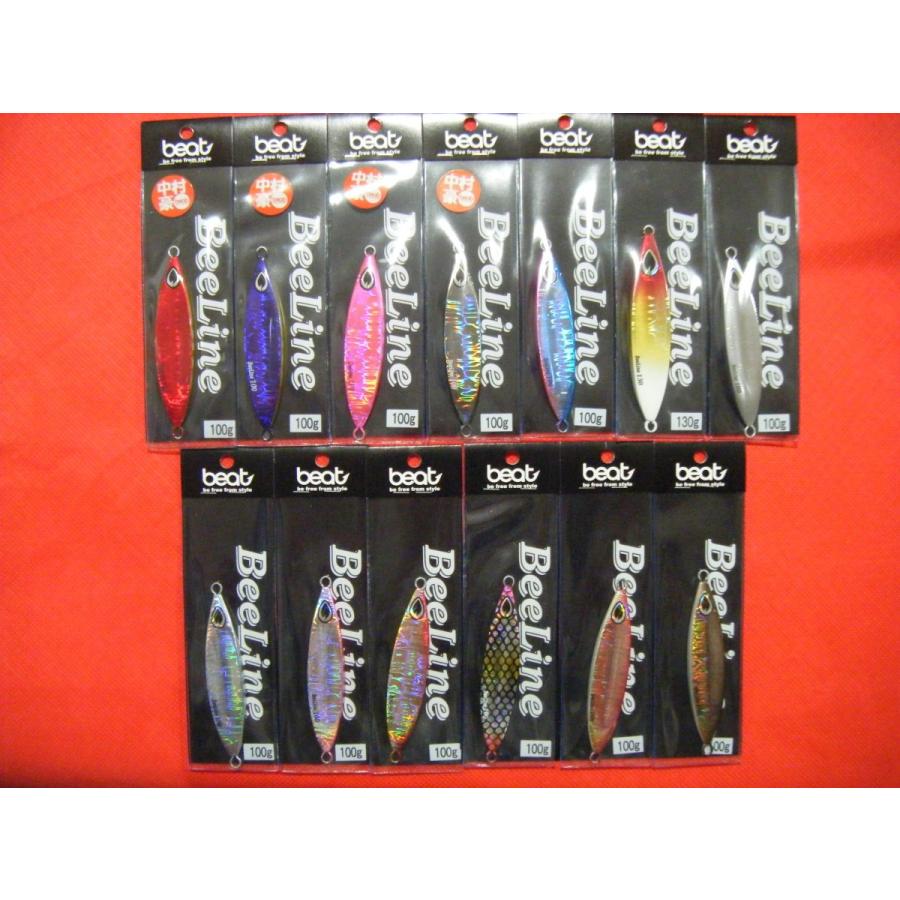 beat BeeLine 100g メール便可 ビート ビーライン : 中村志郎商店 - 通販 - Yahoo!ショッピング