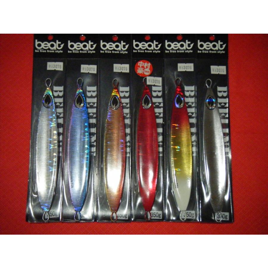beat BEELINE SKIM 350g ビート ビーラインスキム : 中村志郎商店 - 通販 - Yahoo!ショッピング