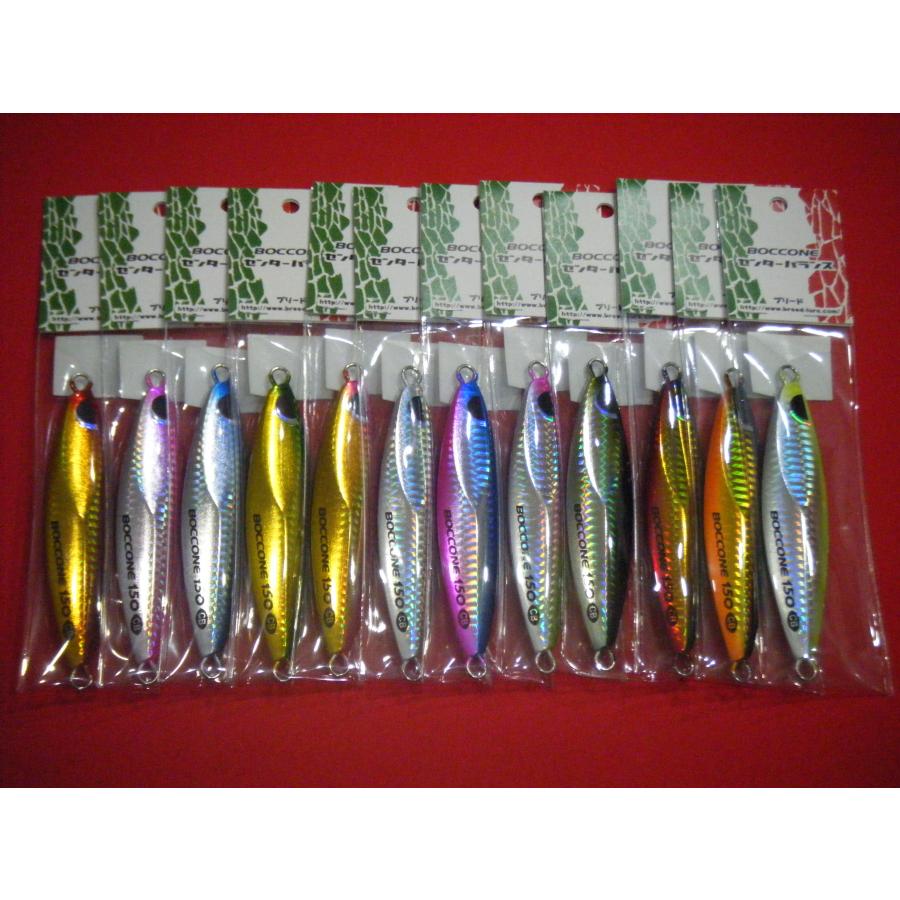 BREED ブリード ボッコーネ センターバランス 175g メール便可 BOCCONE CB : 中村志郎商店 - 通販 - Yahoo!ショッピング