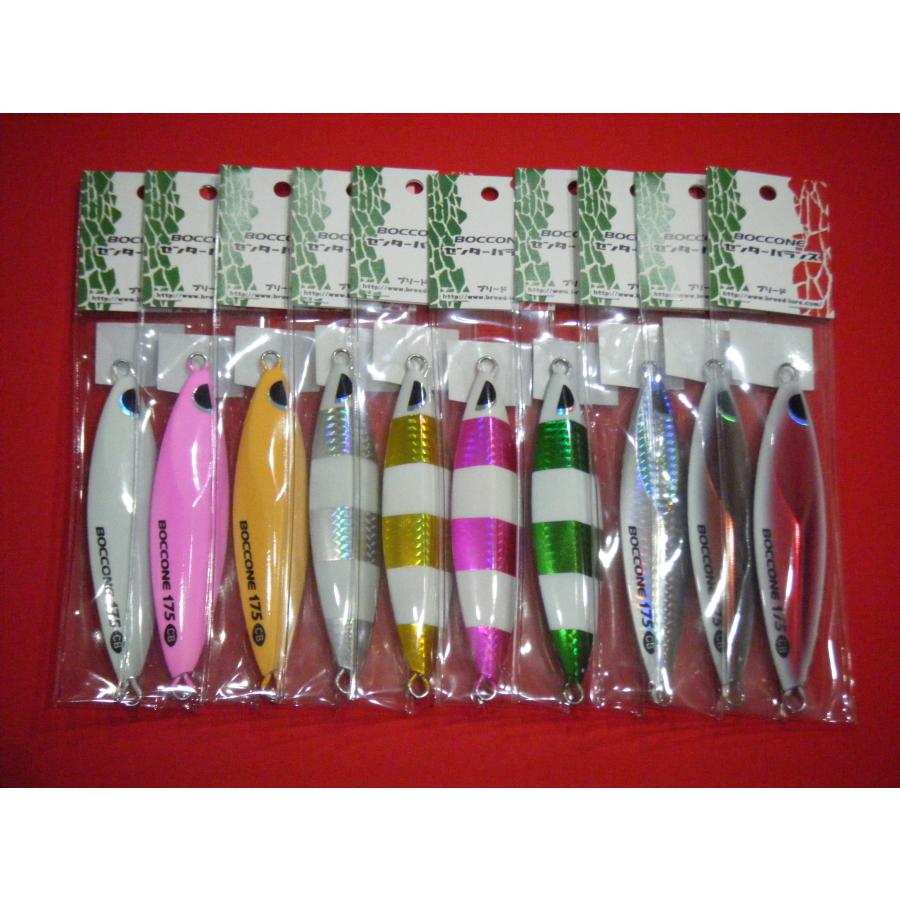 ブリード ボッコーネ センターバランス 175g グロー&ケイムラ メール便可 BREED BOCCONE CB GLOW&KEIMURA : boccone175cb-glowkeimura ...