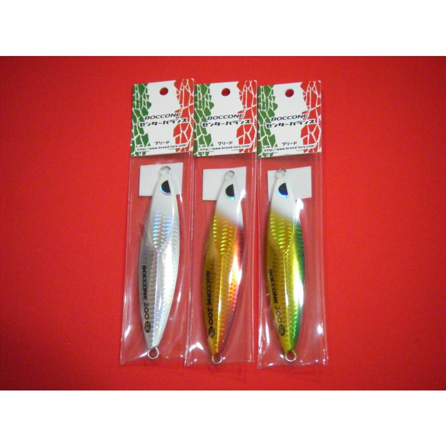 BREED ブリード ボッコーネ センターバランス グローヘッド 200g BOCCONE CB GLOW HEAD : 中村志郎商店 - 通販 - Yahoo!ショッピング