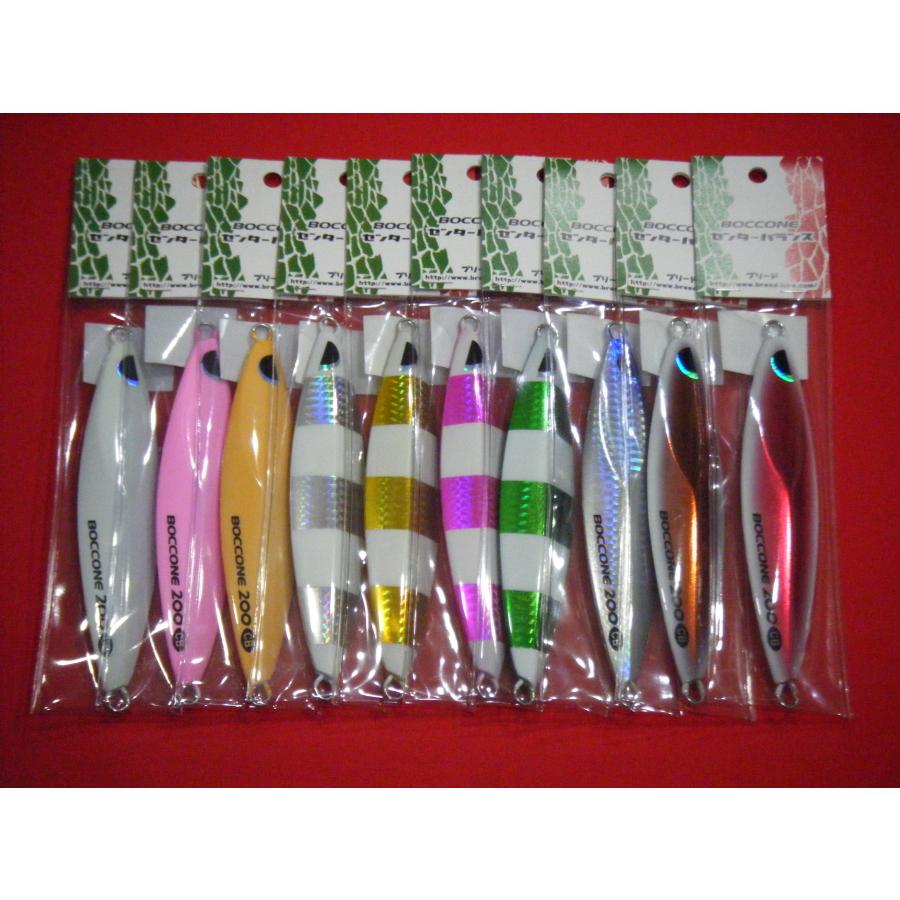 BREED ブリード ボッコーネ センターバランス 200g グロー&ケイムラ BOCCONE CB GLOW&KEIMURA : 中村志郎商店 - 通販 - Yahoo!ショッピング