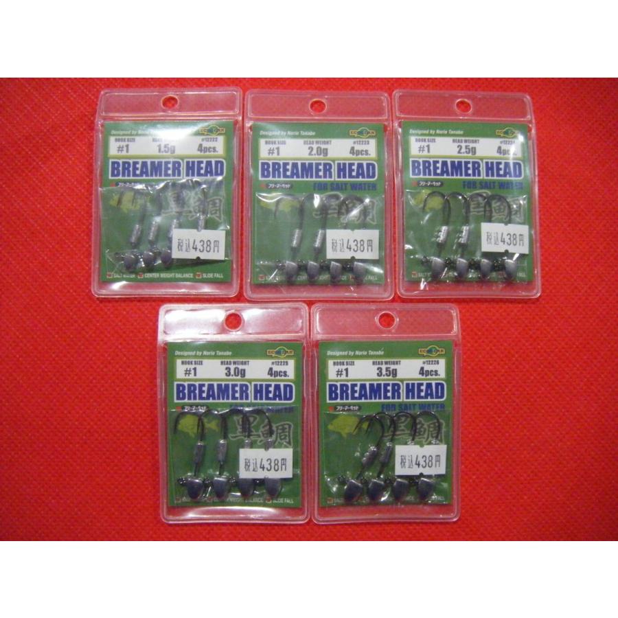 マルキュー エコギア ブリーマーヘッド メール便可 ECOGEAR BREAMER HEAD : 中村志郎商店 - 通販 - Yahoo!ショッピング