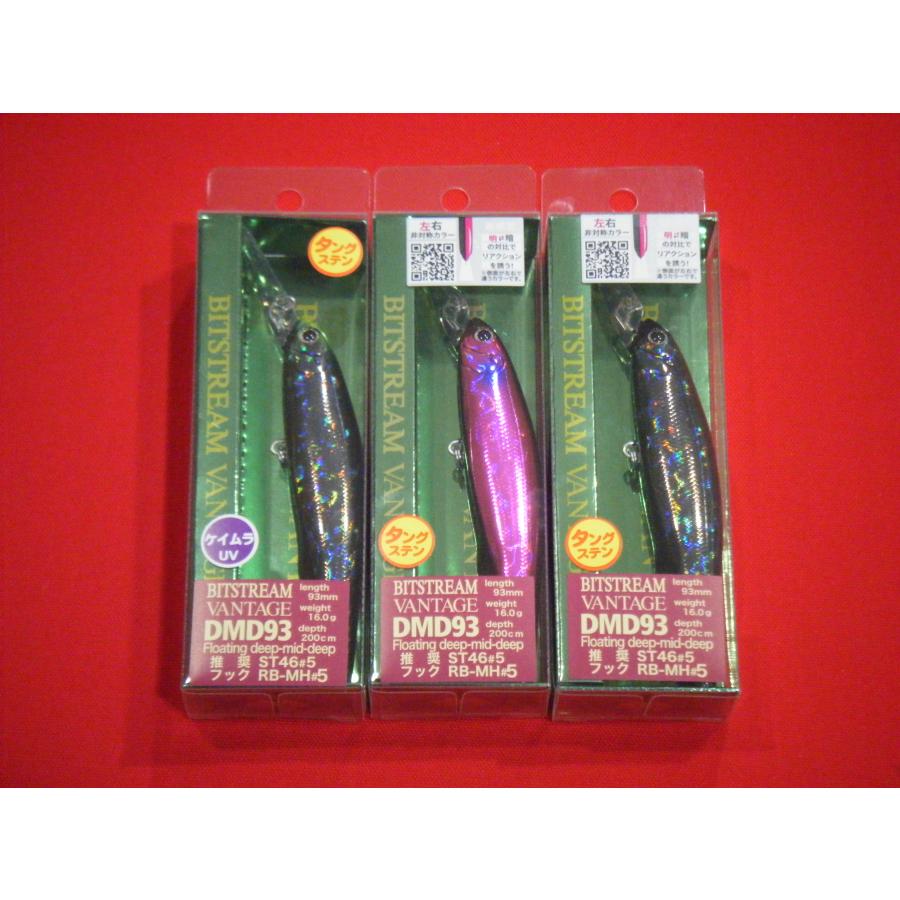 TACKLE HOUSE（タックルハウス） 限定 DMD93F ブラックマジックLTD 93mm 16g TACKLE HOUSE BITSTREAM VANTAGE LTD : 中村志郎商店 ...