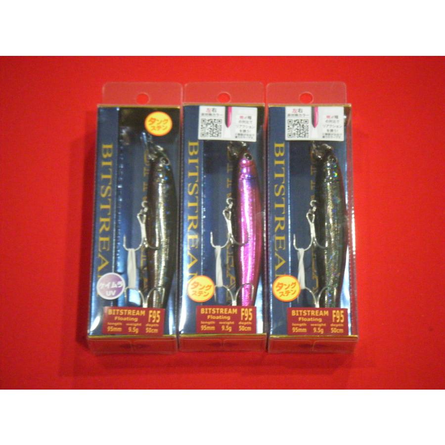 TACKLE HOUSE タックルハウス 限定 F95 ブラックマジックLTD 95mm 9.5g BITSTREAM LTD : 中村志郎商店 - 通販 - Yahoo!ショッピング