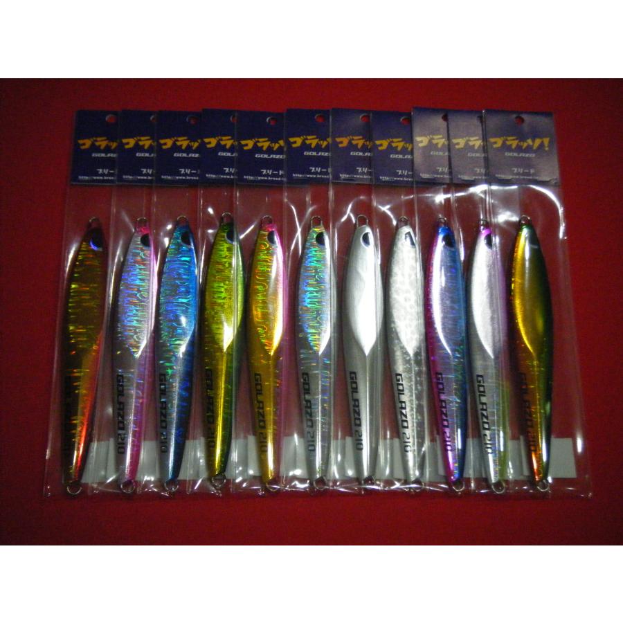 BREED ブリード ゴラッソ 210g GOLAZO : 中村志郎商店 - 通販 - Yahoo!ショッピング