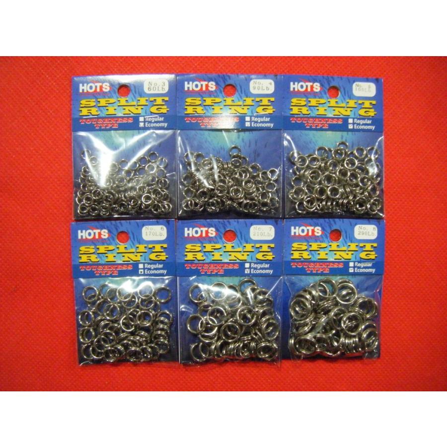 ホッツ スプリットリング タフネス 徳用パック メール便可 HOTS Split Ring Toughness Type BULK PACK : hots-splitring-bulk ...
