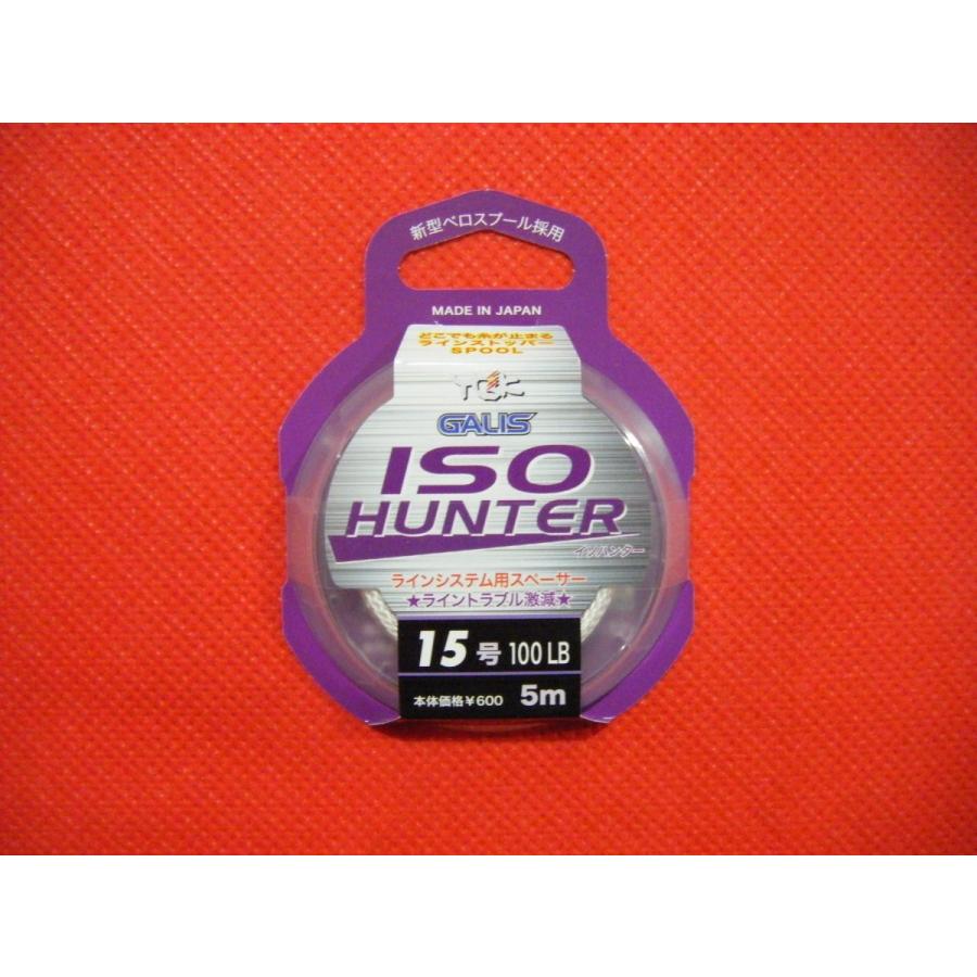 YGK よつあみ ガリス イソハンター 15号 100LB 5m メール便可 GALIS ISO HUNTER : 中村志郎商店 - 通販 ...