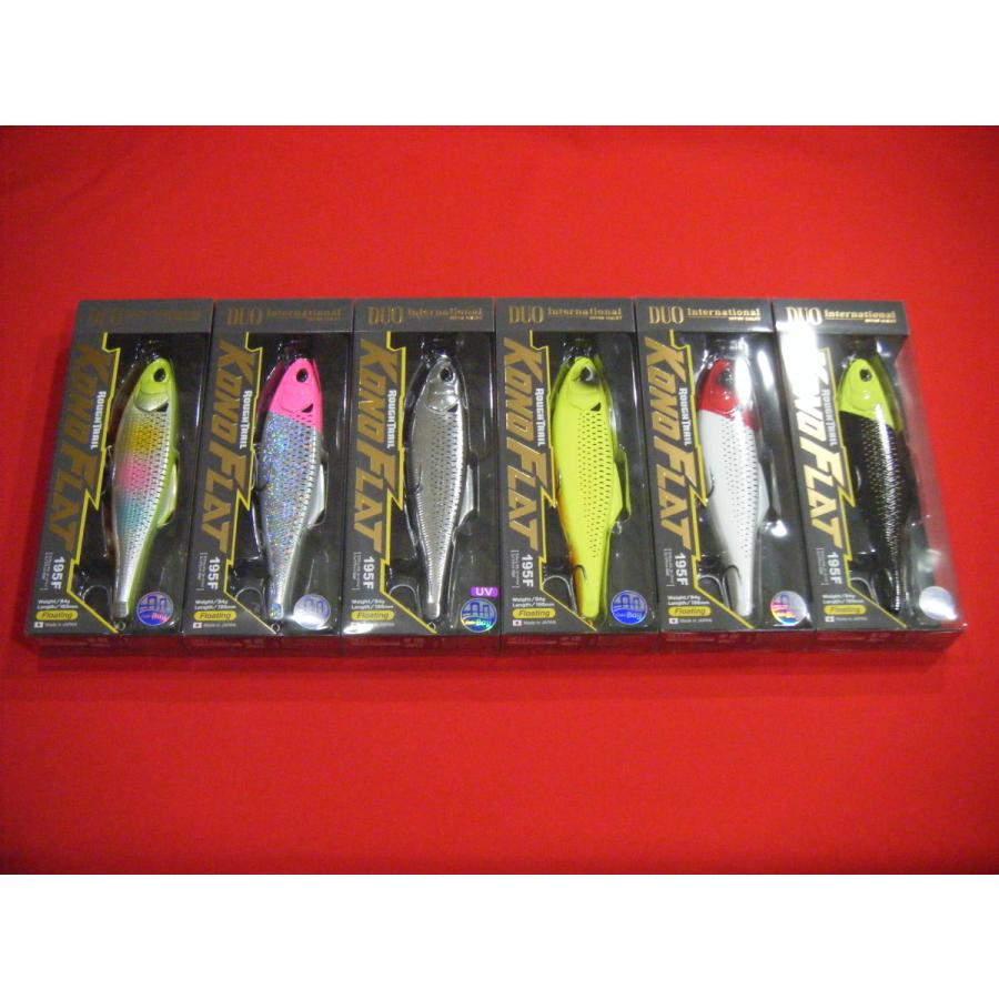DUO（ルアー） デュオ ラフトレイル コードベイ コノフラット 195F DUO ROUGH TRAIL KONO FLAT : 中村志郎商店 - 通販 - Yahoo!ショッピング