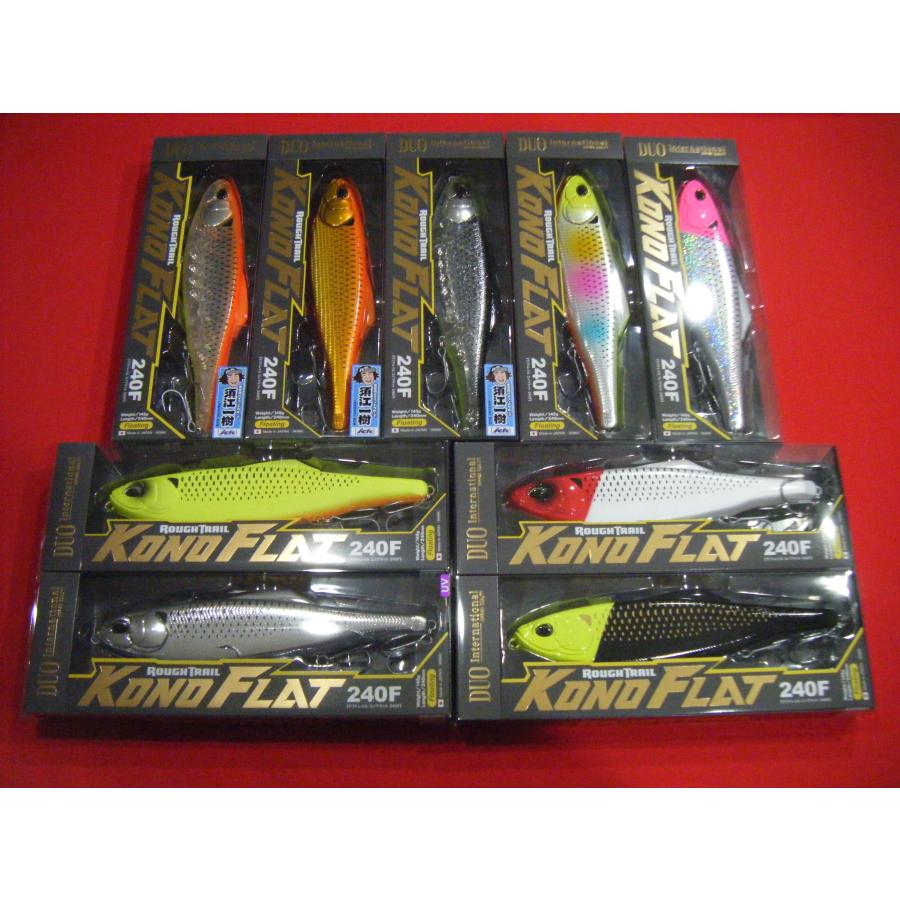 DUO（デュオ） ラフトレイル コードベイ コノフラット 240F DUO ROUGH TRAIL KONO FLAT : 中村志郎商店 - 通販 - Yahoo!ショッピング