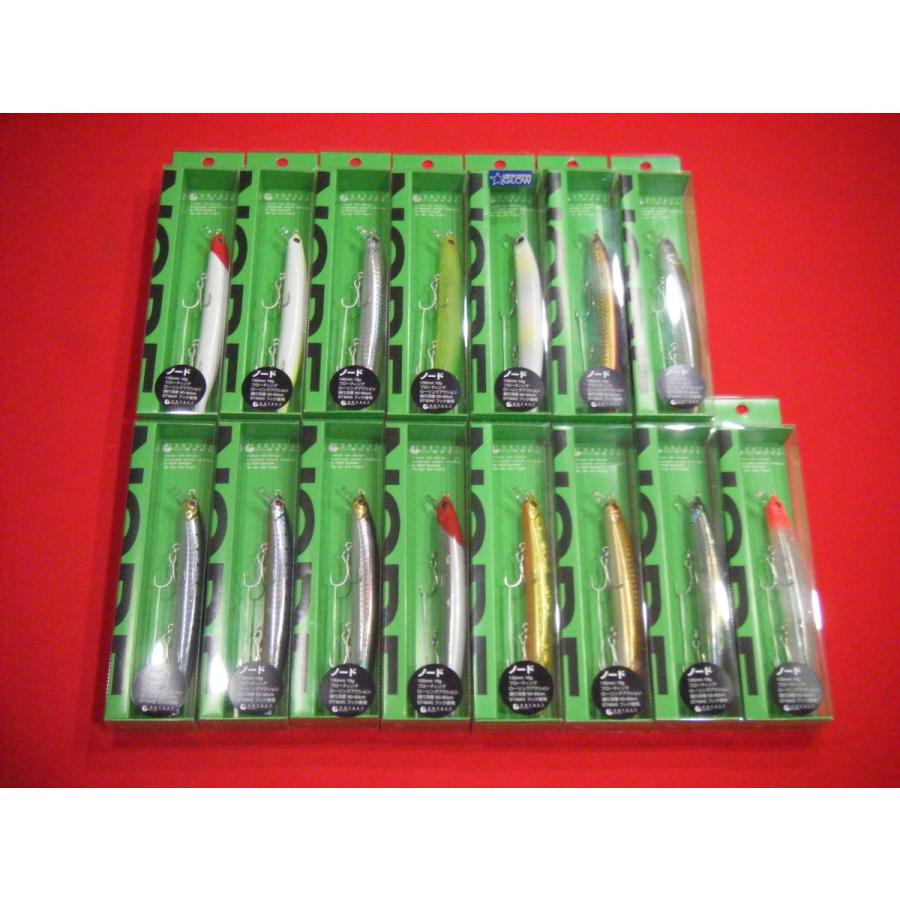 TACKLE HOUSE（タックルハウス） コンタクト ノード 130F TACKLE HOUSE CONTACT NODE. Floating : 中村志郎商店 - 通販 - Yahoo ...