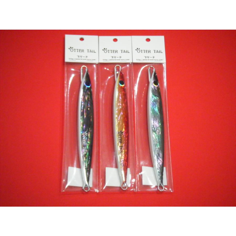 ブリード オッターテイル 鉛モデル 170g アワビ貼 グローベリー メール便可 BREED OTTER TAIL LEAD MODEL ABALONE Glow Belly ...
