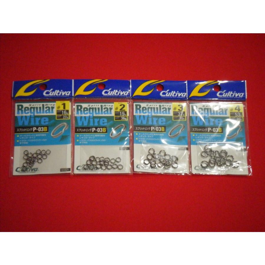 オーナーばり カルティバ スプリットリング レギュラーワイヤーB メール便可 OWNER CULTIVA P-03B SPLIT RING REGULAR WIRE : owner-p03 ...