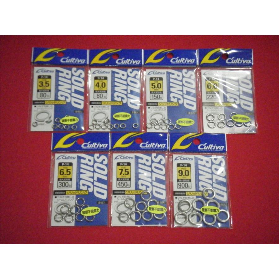 C'ultiva オーナーばり ソリッドリング メール便可 カルティバ OWNER CULTIVA P-14 SOLID RING : 中村志郎商店 - 通販 - Yahoo!ショッピング