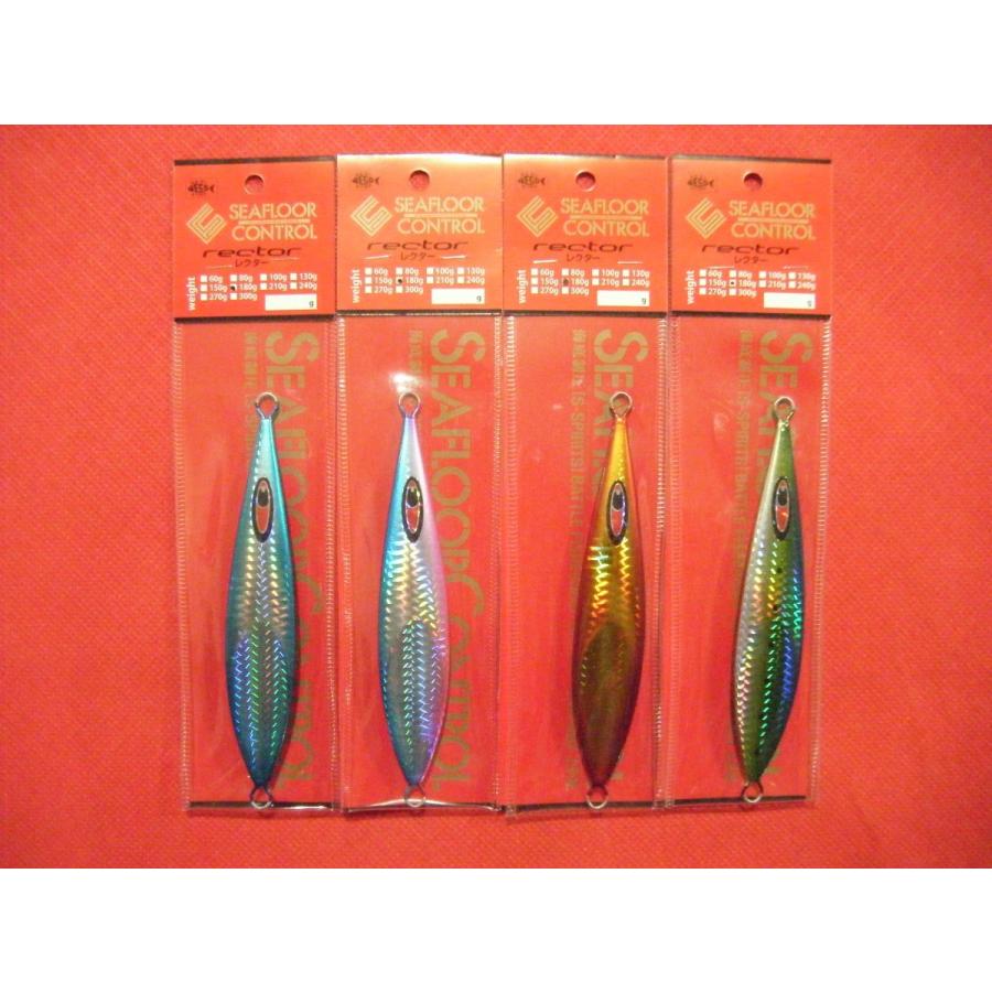 シーフロアコントロール NEW レクター 180g メール便可 SEAFLOOR CONTROL rector : 中村志郎商店 - 通販 - Yahoo!ショッピング