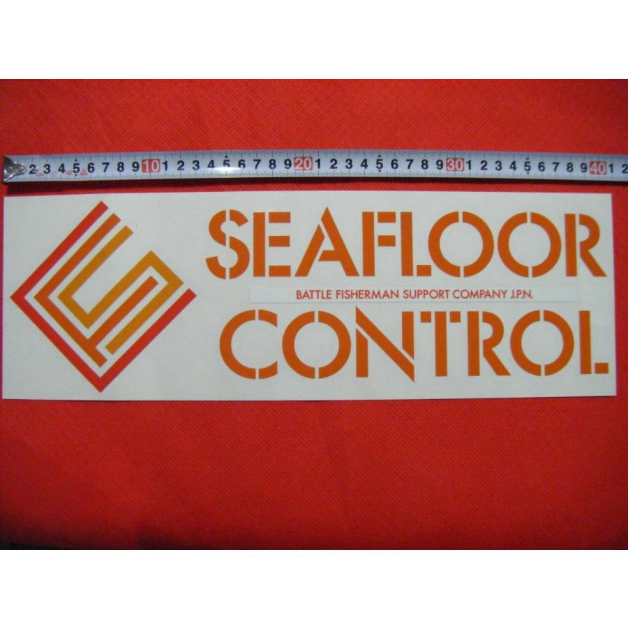 シーフロアコントロール カッティングステッカー Mサイズ SEAFLOOR CONTROL DECAL MEDIUM : sfc-decal-m : 中村志郎商店 - 通販 - Yahoo ...