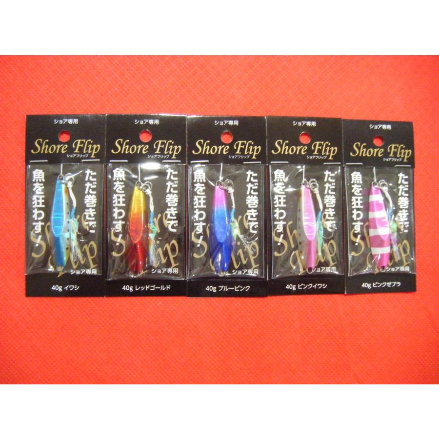 ギアラボ ショアフリップ 40g Gear-Lab Shore Flip : 中村志郎商店 - 通販 - Yahoo!ショッピング