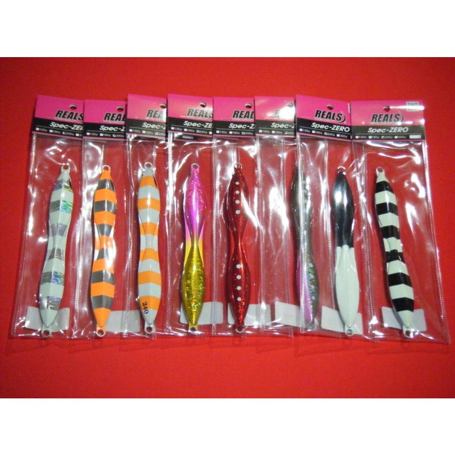 リアルズ スペックゼロ グロー・ゼブラ 240g REALS Spec-ZERO GLOW, ZEBRA : 中村志郎商店 - 通販 ...