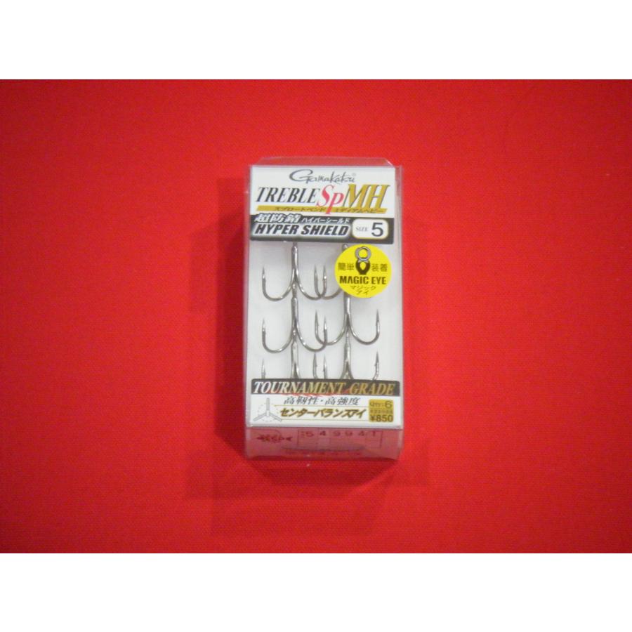 Gamakatsu がまかつ トレブル SP ミディアムヘビー #5 TREBLE MH : 中村志郎商店 - 通販 - Yahoo!ショッピング