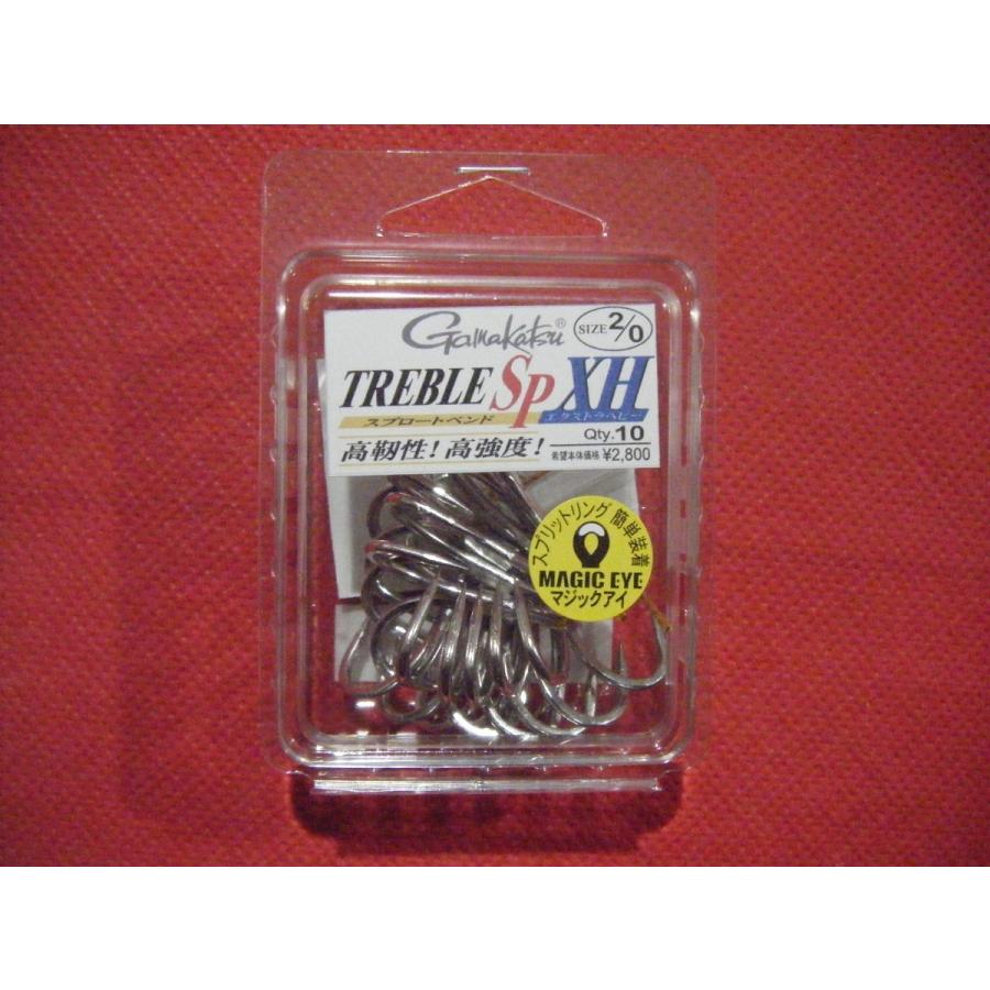 Gamakatsu がまかつ ザ・ボックス トレブルSP エクストラヘビー特注10本入 #2/0 GAMAKATSU TREBLE SP-XH 10P : 中村志郎商店 - 通販 ...