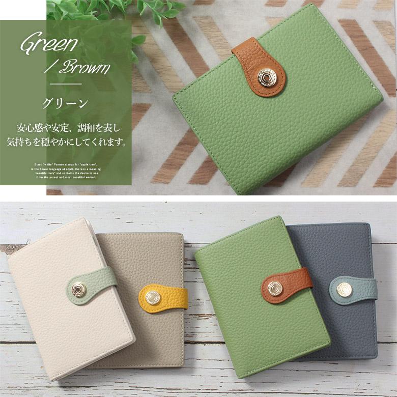 手帳型 二つ折り財布 財布 レディース 財布レディース バイ 手帳型 二つ折り財布 財布 レディース 財布レディース バイ