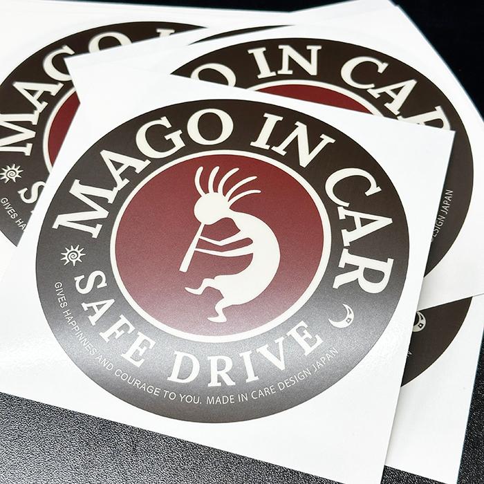 ココペリ 孫 まご 子ども 乗ってます MAGO IN CAR ステッカー ネイティブ アメリカン 幸運 SAFE DRIVE 月 太陽 ...