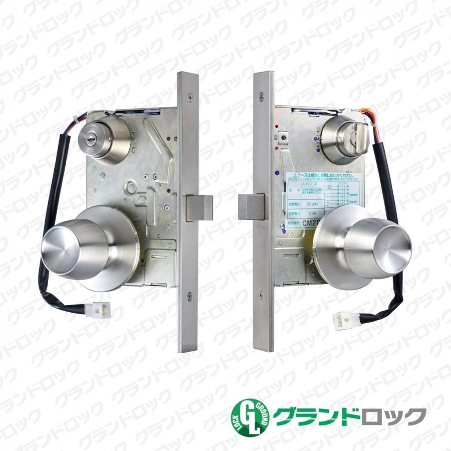 美和ロック MIWA U9AUTW-1 BS/76 DT40 片 仕上げST（自動施錠 通用口/非常口用電気錠 セキュリティ 通電時施錠 通電時解錠） : グランドロック Yahoo!店 ...