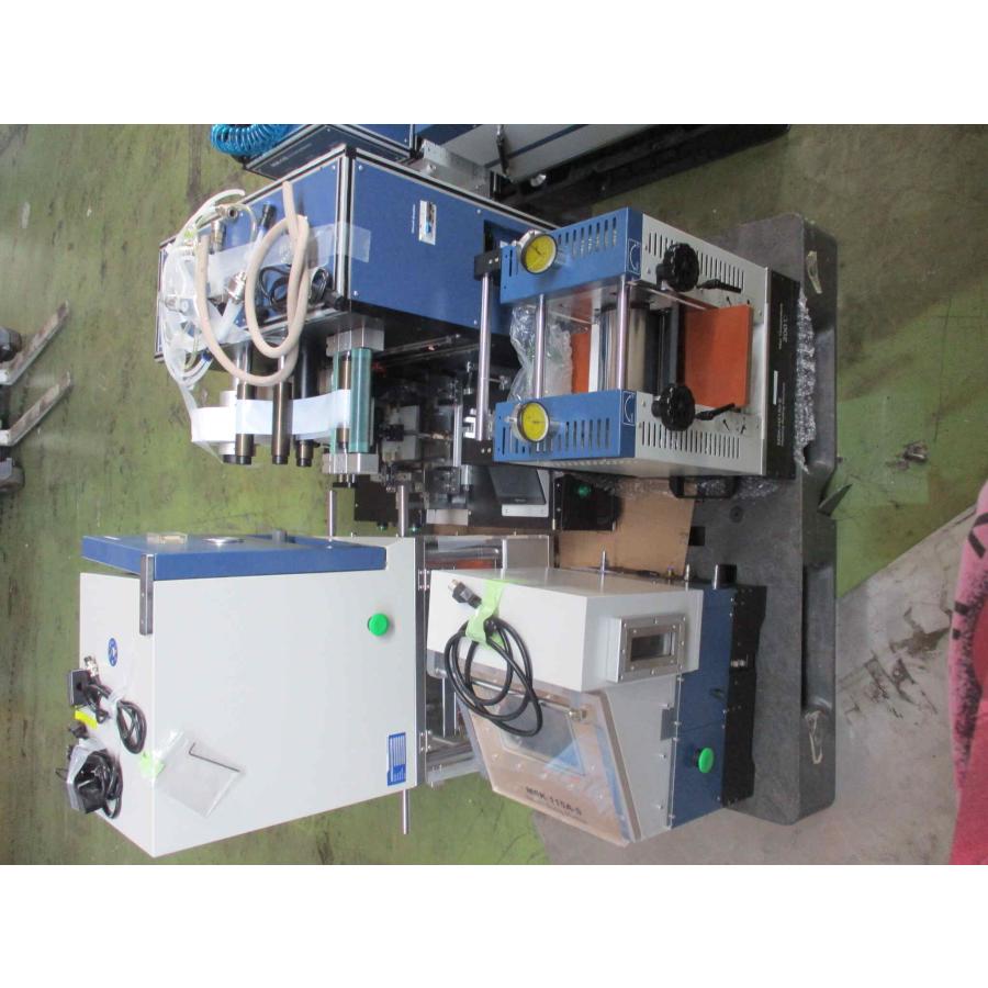 MSK-120/MSK-SFM-16/MSK-H2150-E/MSK-AFA-ES200/MSK-140/MSK-111A-ES/MSK-115A-S/MSK-180/MSK-H2150-E ...