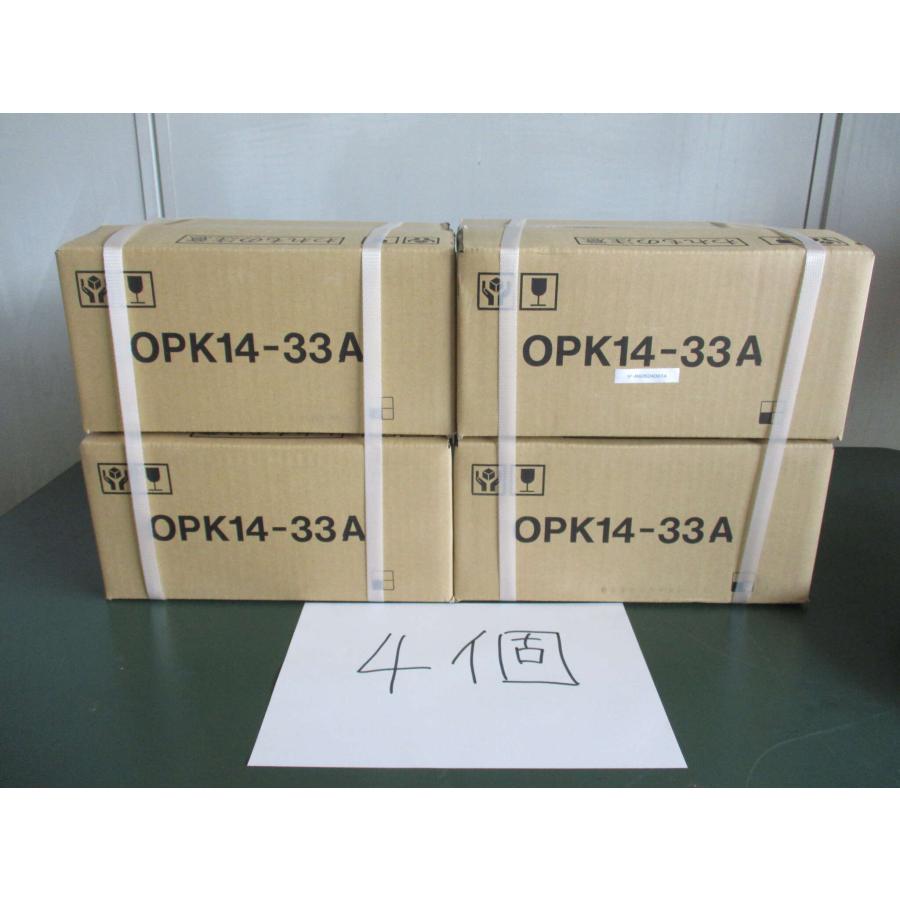 新古 NITTO KOGYO OPK-A キー付耐候プラボックス OPK14-33A 4個 (1F-R60524D014) : growdetrading Yahoo!ショップ - 通販 ...