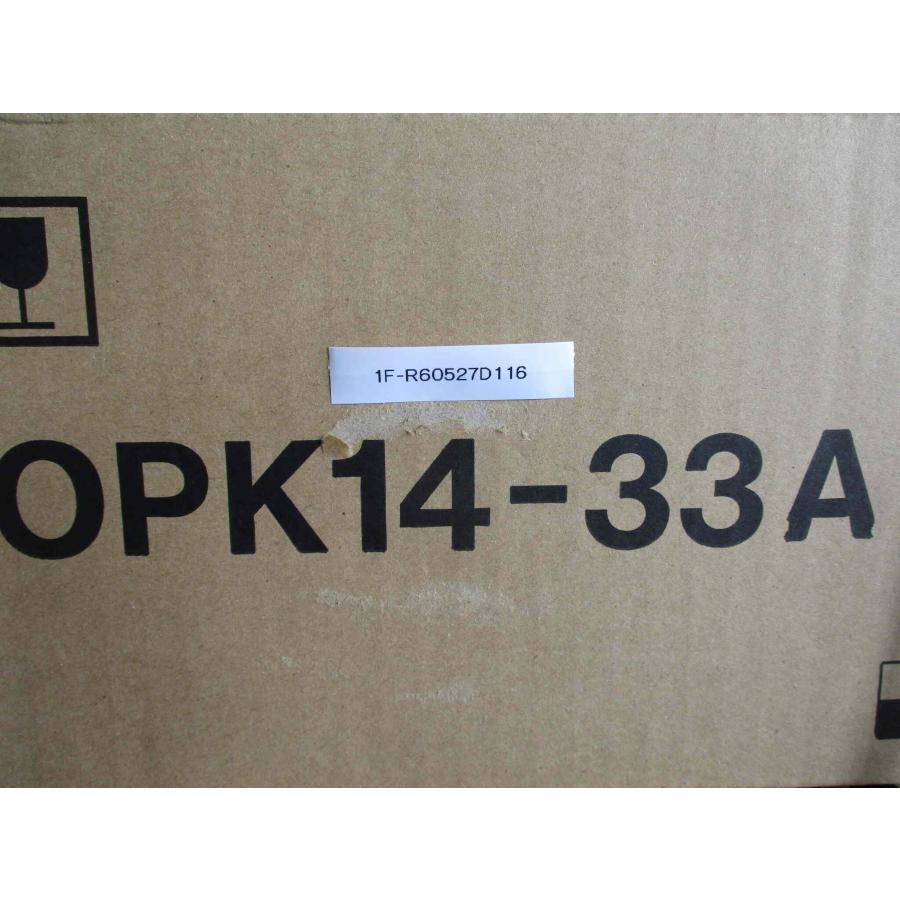 新古 NITTO KOGYO OPK-A キー付耐候プラボックス OPK14-33A 10個 (1F-R60527D116) : growdetrading Yahoo!ショップ - 通販 ...