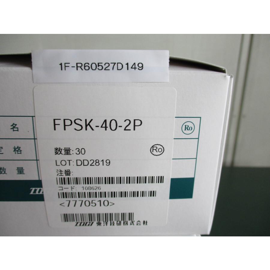新古 TOGI TERMINALS FPSKシリーズ FPSK-40-2P 端子台 180個(1F-R60527D149 ...