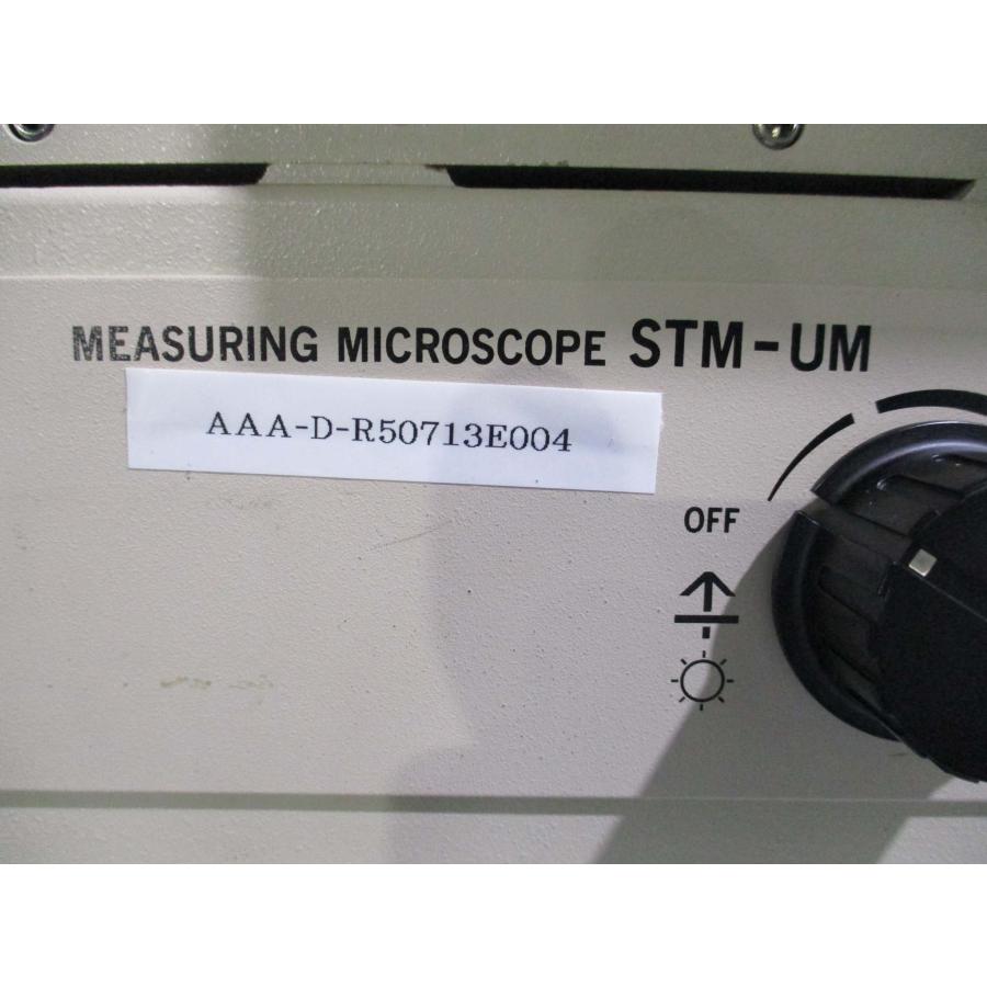 中古 OLYMPUS/オリンパス MEASURING MICROSCOPE STM-UM / BH2-UMA 顕微鏡 ＜送料別＞(AAA-D ...