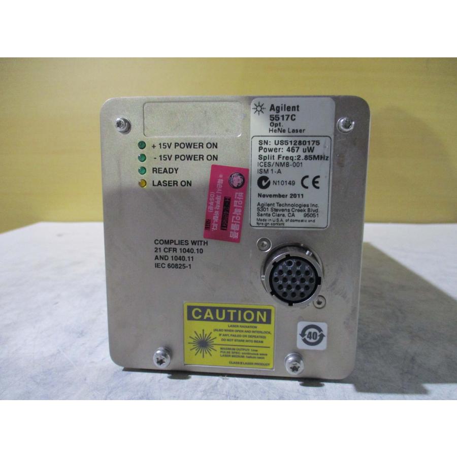 中古 AGILENT 5517C レーザ・ヘッド キーサイト・テクノロジー(AABR41222B026) : growdetrading ...