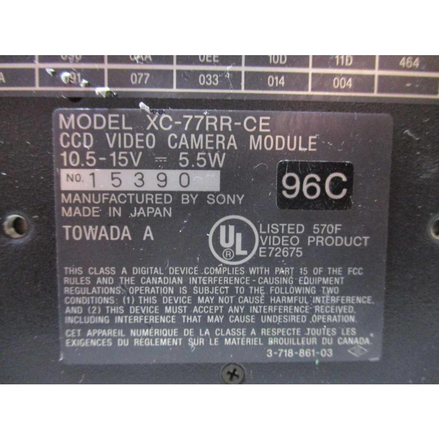 中古SONY VIDEO CAMERA MODULE XC77RR 10.5-15V 5.5W(AABR50316C011 ...