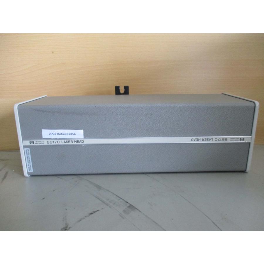中古 AGILENT 5517C レーザ・ヘッド キーサイト・テクノロジー(AABR50330C054) :AABR50330C054 ...