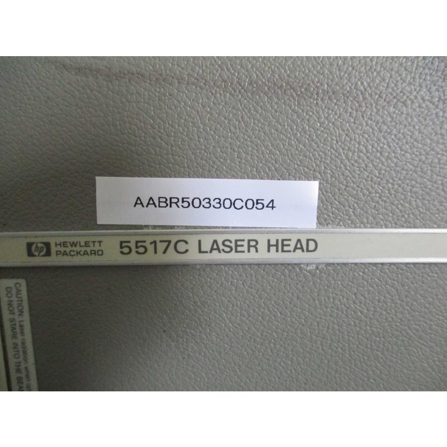 中古 AGILENT 5517C レーザ・ヘッド キーサイト・テクノロジー(AABR50330C054) :AABR50330C054 ...