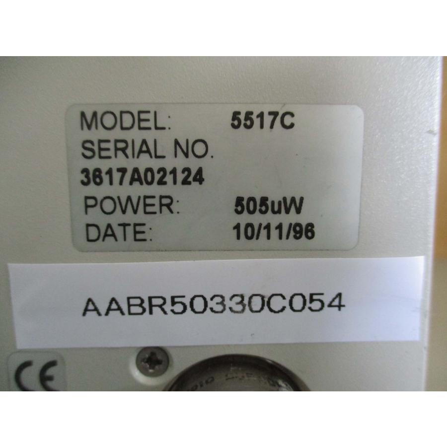 中古 AGILENT 5517C レーザ・ヘッド キーサイト・テクノロジー(AABR50330C054) :AABR50330C054 ...