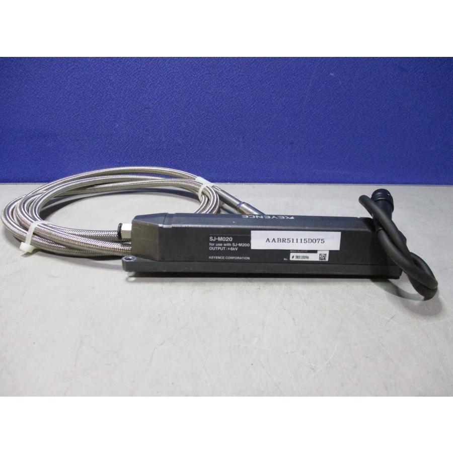 中古 KEYENCE SJ-M020 イオナイザー 静電気除去装置 (AABR51115D075) : growdetrading Yahoo ...
