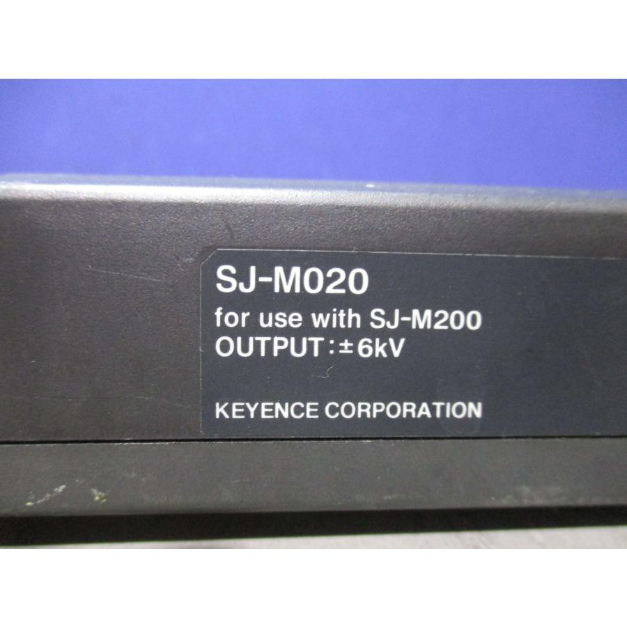 中古 KEYENCE SJ-M020 イオナイザー 静電気除去装置 (AABR51115D075) : growdetrading Yahoo ...