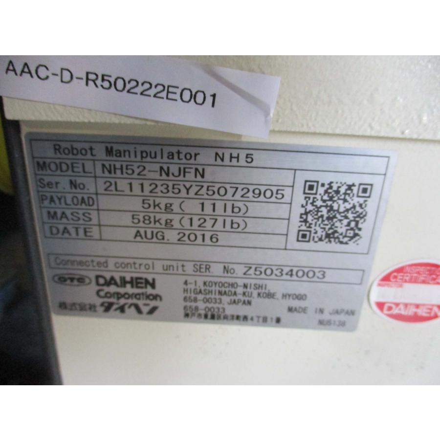 中古 DAIHEN WB-P500L(S-1)/FD11-JSP000/FDTPDSJN-4L08/AFCA-S1W04 シンクロフィード溶接 ...