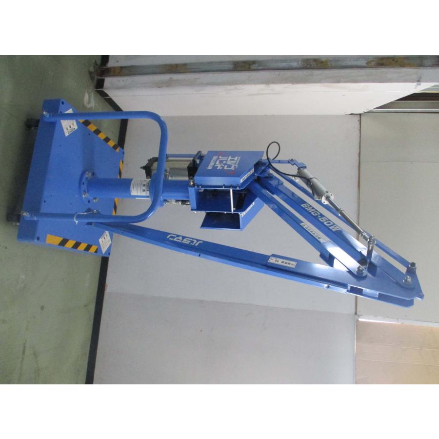 中古 TKK BALAMAN BMG-50W バラマン ＜送料別＞(AAC-D-R50228E003) : growdetrading ...
