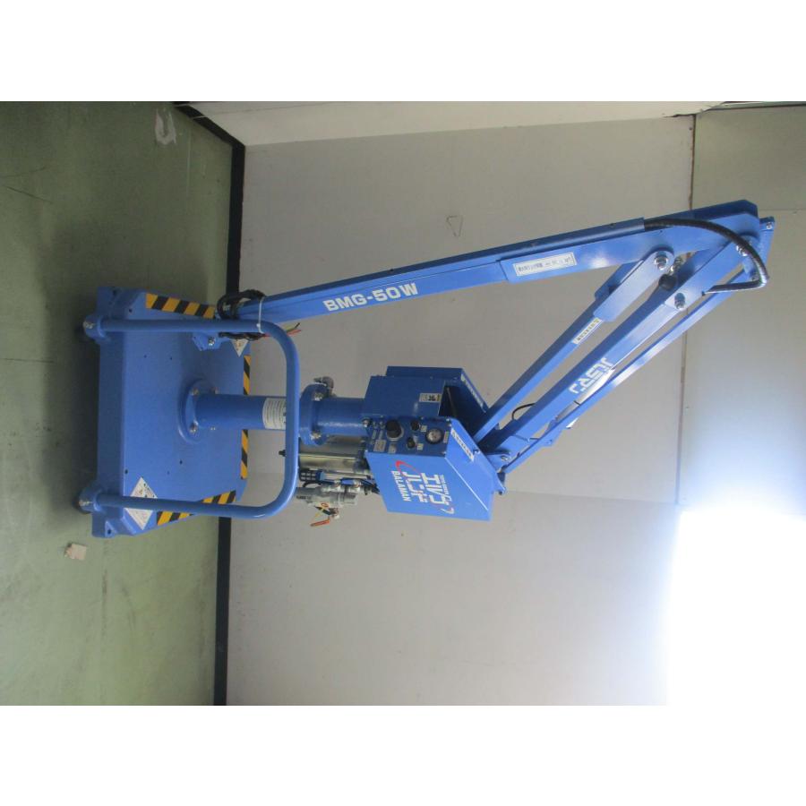 中古 TKK BALAMAN BMG-50W バラマン ＜送料別＞(AAC-D-R50228E004) : growdetrading ...