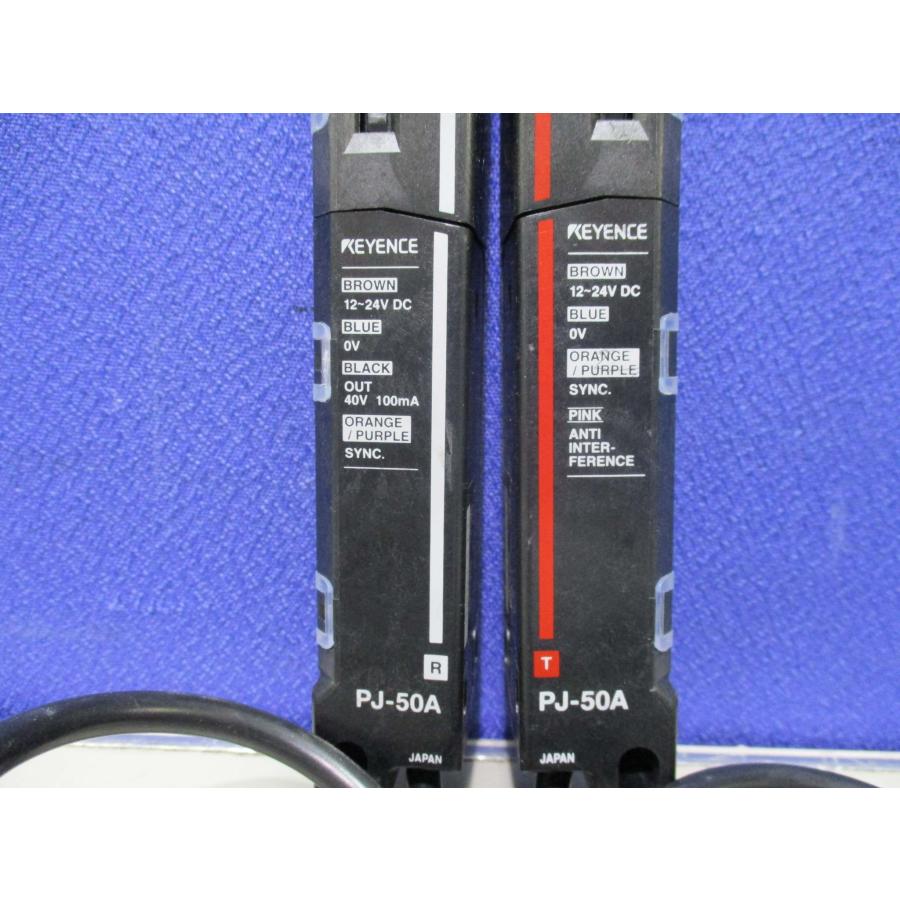 中古 KEYENCE PJ-50A T＆R 増設型エリアセンサ PJシリーズ 増設ユニット (AACR51016C033 ...