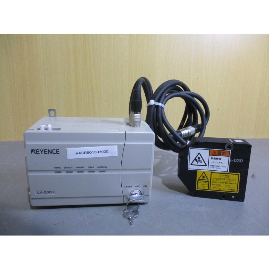 中古 KEYENCE LK-2000/LK-030 CCDレーザ変位センサ (AACR60130B020) : growdetrading ...