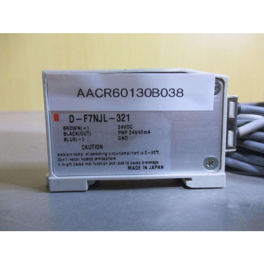 中古 SMC HEAT PROOF AUTO SWITCH AMPLIFIRE D-F7NJL-321 (AACR60130B038 ...