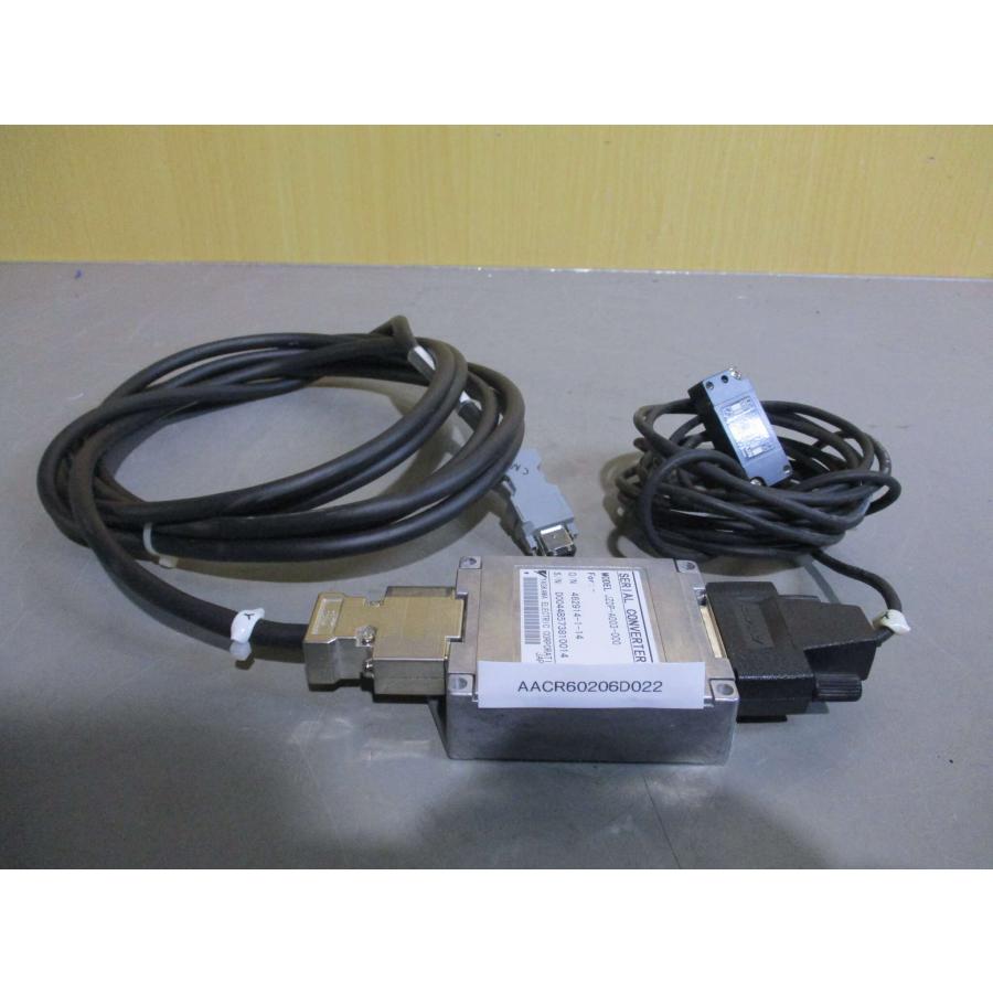 中古 YASKAWA JZDP-A003-000 シリアルコンバーター/中古 HEIDENHAIN LIDA 48 369 428-01 ...