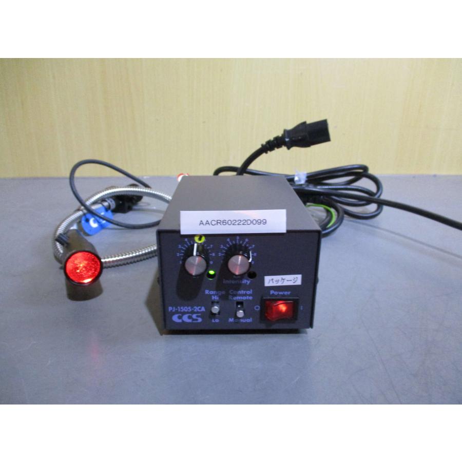 中古CCS PJ-1505-2CA/HFS-14-500/HLV-24RD-NR LED照明電源 通電OK(AACR60222D099) : growdetrading Yahoo!ショップ ...