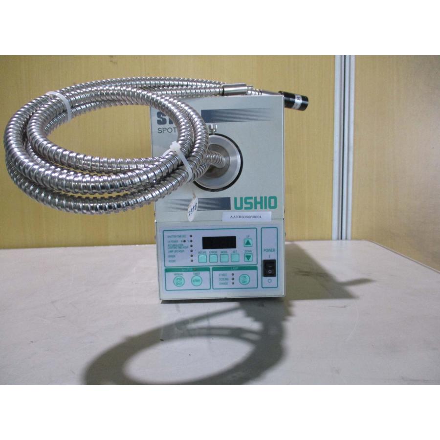 中古 USHIO SP9-250DB UV照射装置 紫外線硬化ランプ UVキュアー スポットキュア 通電OK(AAER50508B001) : growdetrading Yahoo!ショップ ...