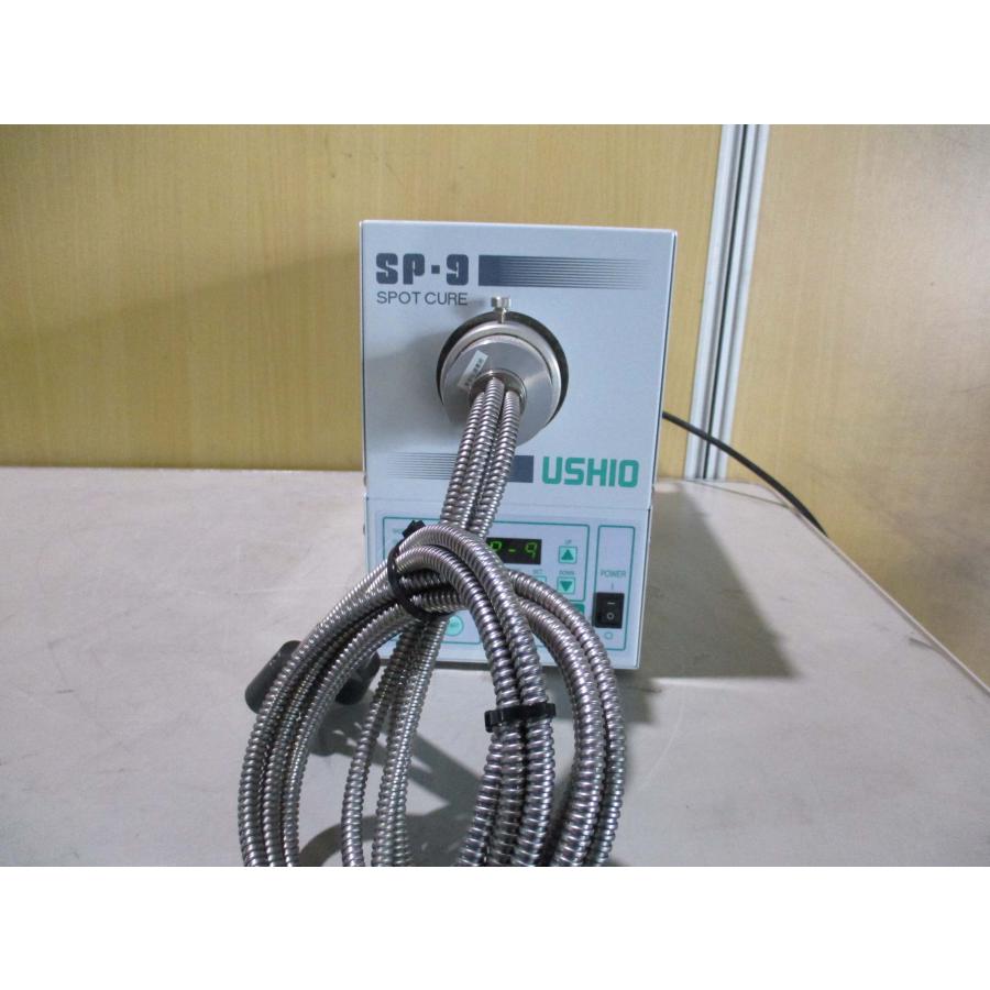 中古 USHIO SP9-250DB UV照射装置 紫外線硬化ランプ UVキュアー スポットキュア 通電OK(AAER50508B006) : growdetrading Yahoo!ショップ ...